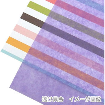 IP薄葉紙 WAX HEIKO 柄入り・筋入り 【通販モノタロウ】 ラベンダー～