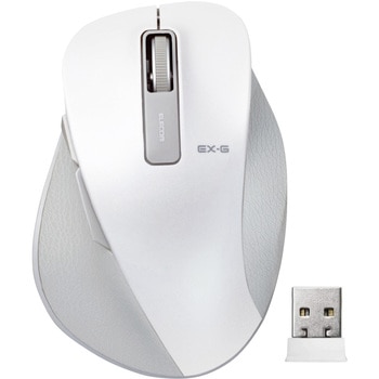 ワイヤレスマウス 無線 2.4GHz USB 5ボタン ブルーLED 小型 握りやすい 手になじむ EX-G Chromebook 対応認定 エレコム ワイヤレスマウス 【通販モノタロウ】