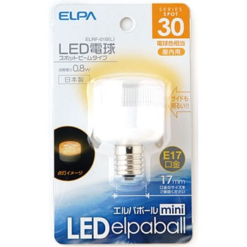 ELRF-01B(L) LED電球 E26 スポットビームタイプ 1個 ELPA 【通販モノタロウ】