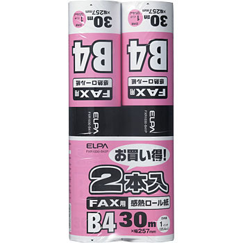 FXR1030-B42P FAXロール紙1インチB4．30M 2P 1個 ELPA 【通販モノタロウ】