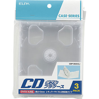 CDダブルプラケース ELPA CD/DVDプラケース 【通販モノタロウ】