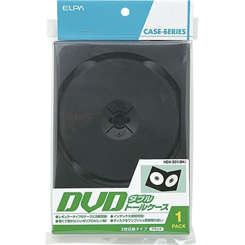 DVDダブルトール1 ELPA CD/DVDトールケース 【通販モノタロウ】
