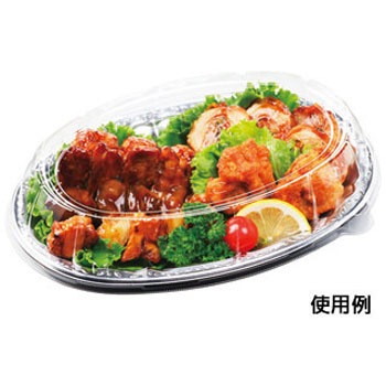 オードブル容器 本体 デラックス エフピコ オードブル容器 【通販モノタロウ】