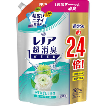 レノア超消臭1weekみずみずしく香るフレッシュグリーンの香り P&G 柔軟剤 【通販モノタロウ】