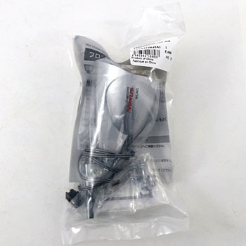 ALPC2111BJ2AS LP-C2111 シルバー バスケット下取付 ヒルモフラッシュ J2A 1個 SHIMANO(シマノ) 【通販モノタロウ】