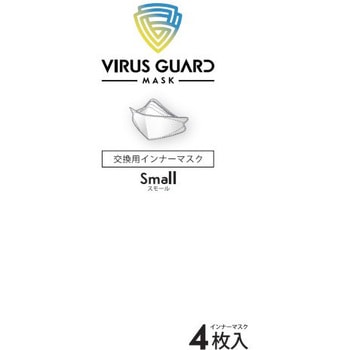 VIRUS GUARD MASK VIRUS GUARD 立体型 汎用マスク 【通販モノタロウ】