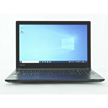 PB55HFB41RAD11 DYNABOOK B55/H [新品SSD] 1台 東芝 【通販モノタロウ】