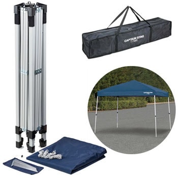 HO-563 クイックシェード300UV 1台 ユニット 【通販モノタロウ】