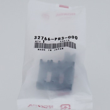 32766-PR3-000 (32766)クランプ 1個 ホンダ 【通販モノタロウ】