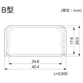 メタルモール マサル工業 【通販モノタロウ】