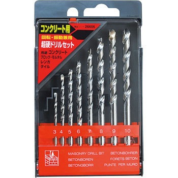 26606 コンクリートドリル 1セット(8本) ミツトモ 【通販モノタロウ】