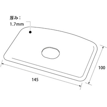 バーキンタX スクレーパー(穴あき四角) バーテック スケッパー 【通販モノタロウ】
