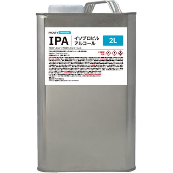 ipa-2 IPA イソプロピルアルコール 1個(2L) PROST's 【通販モノタロウ】