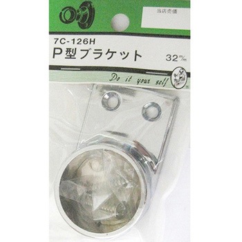 P型ブラケット 7Cシリーズ BEAVER(ビーバー) 熱電対・温湿度センサ・照度センサその他関連用品 【通販モノタロウ】