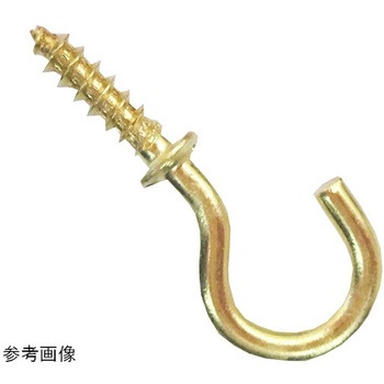 6F003 真中洋灯吊 20mm 6F003シリーズ 1パック(7個) BEAVER(ビーバー) 【通販モノタロウ】