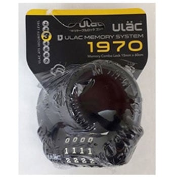 メモリーケーブルロック マイセット式 A600Mシリーズ 松洋 ワイヤーロック・チェーンロック 【通販モノタロウ】