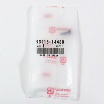 93913-14480 (93913)スクリュー ホンダ 93913-14480 - 【通販モノタロウ】 26210932