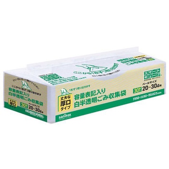 ポリ袋 半透明/30枚 EA995ADシリーズ エスコ ポリ袋(ゴミ袋) 【通販モノタロウ】