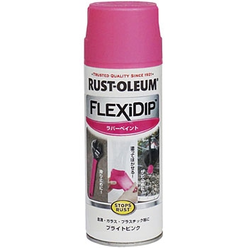FLEXiDIPラバーコーティング 1本(312g) ラストオリウム 【通販モノタロウ】