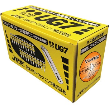 UG3015-S JPF ガス式鋲打ち機 UG用ピン UG7用 日本パワーファスニング 1ケース(1000本) UG3015-S - 【通販モノタロウ】