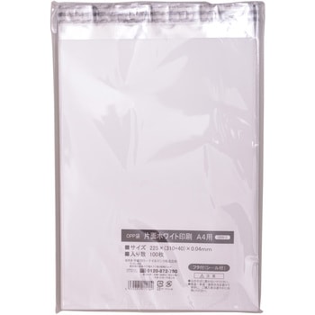 OBW-2 IRL 片面ホワイト印刷OPP袋 1袋(100枚) IRL 【通販モノタロウ】
