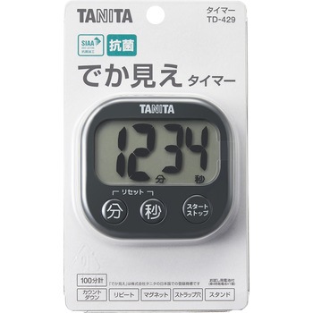 抗菌でか見えタイマー TD429 タニタ 【通販モノタロウ】