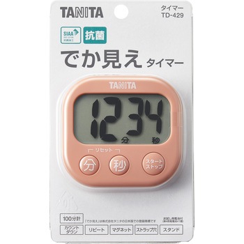 抗菌でか見えタイマー TD429 タニタ 【通販モノタロウ】