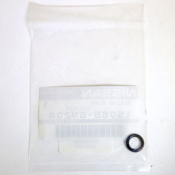 15066-6N204 (15066)カムカカバーOリング 1個 ニッサン 【通販モノタロウ】