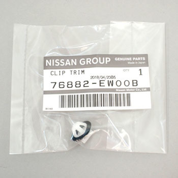76882-EW00B (76882)クリップ 1個 ニッサン 【通販モノタロウ】