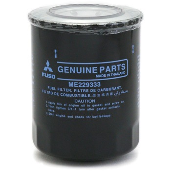 ME229333 (ME01)フューエルエレメント 1個 ミツビシ 【通販モノタロウ】