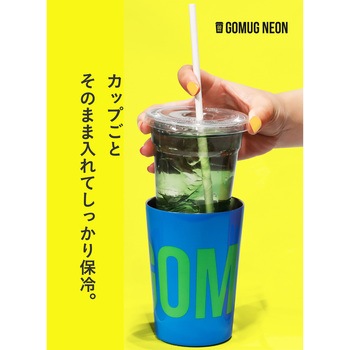 QAHWA GOMUG NEON シービージャパン マグカップ 【通販モノタロウ】