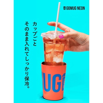 QAHWA GOMUG NEON シービージャパン マグカップ 【通販モノタロウ】