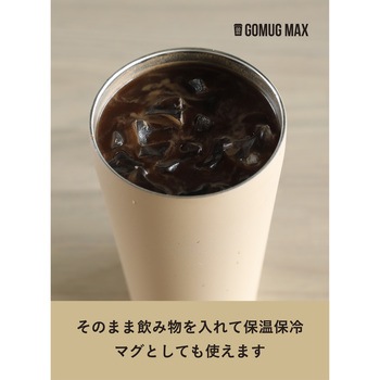 QAHWA GOMUG MAX シービージャパン マグカップ 【通販モノタロウ】