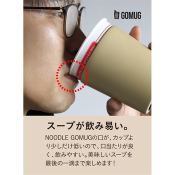 NOODLE GO MUG dsk.pig マグカップ 【通販モノタロウ】