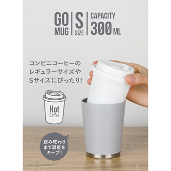 QAHWA GOMUG シービージャパン マグカップ 【通販モノタロウ】