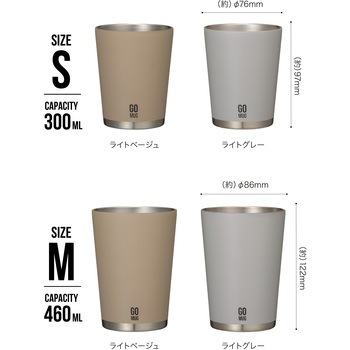 QAHWA GOMUG シービージャパン マグカップ 【通販モノタロウ】