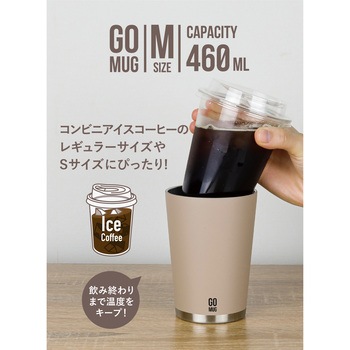 QAHWA GOMUG シービージャパン マグカップ 【通販モノタロウ】