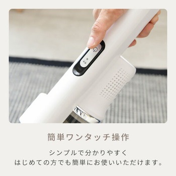 ZSP-L160(W) 超軽量コードレススティッククリーナー 自走式パワーブラシ YAMAZEN(山善) サイクロン式 14.8V - 【通販モノタロウ】