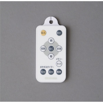 和風ペンダントライト メタルサーキットシリーズ 青海波 アイリスオーヤマ ペンダントライト 【通販モノタロウ】