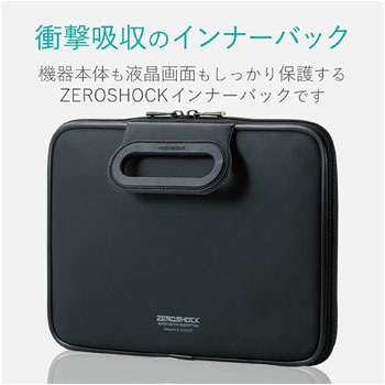 Surface Go ポーチ ZEROSHOCK ハンドル付き エレコム その他機種タブレットケース 【通販モノタロウ】 TB-MSG18ZSHBK