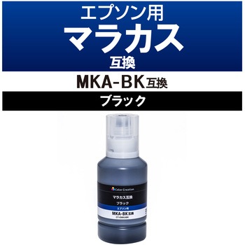 33％割引新しい EPSON MKA-BK その他 PC/タブレット-OTA.ON.ARENA.NE.JP