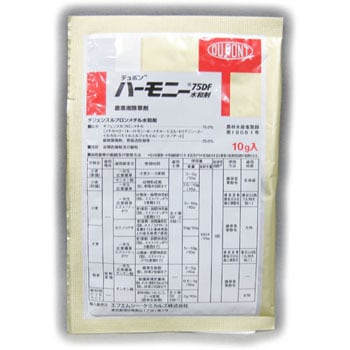 ハーモニー75DF 1袋(10g) 丸和バイオケミカル 【通販モノタロウ】