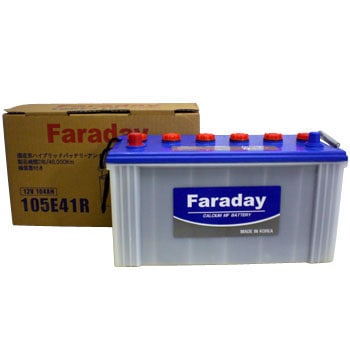 105E41R バッテリー 1個 Faraday 【通販モノタロウ】