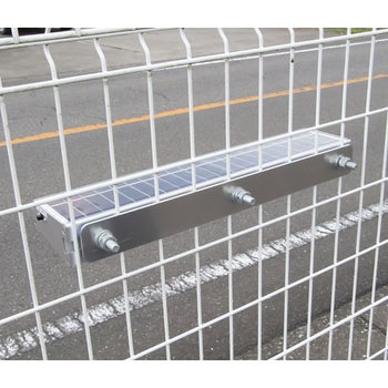 KSLL1-W-SET-F ソーラルミ 積水樹脂 LED - 【通販モノタロウ】