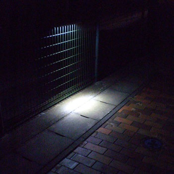 KSLL1-W-SET-F ソーラルミ 積水樹脂 LED - 【通販モノタロウ】