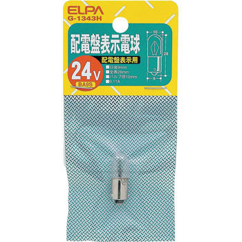 配電盤表示電球 ELPA (朝日電器) 用途別電球 【通販モノタロウ】 G-1346H～
