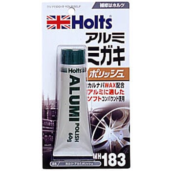 MH183 クロームポリッシュ(アルミ) 1本(60g) 武蔵ホルト 【通販モノタロウ】