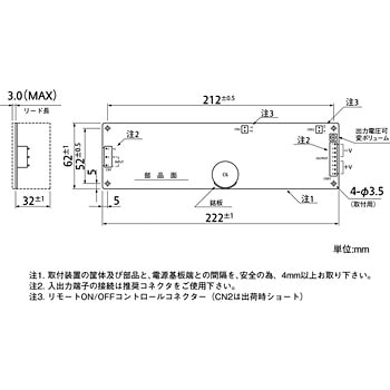 ZWS100AF-24/J スイッチング電源 ZWSシリーズ 1台 TDKラムダ 【通販モノタロウ】