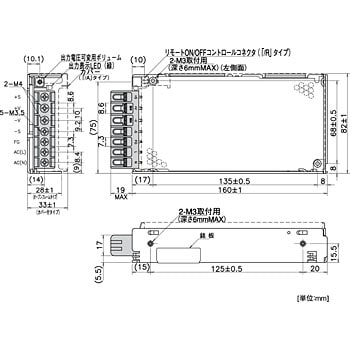HWS100-15/A スイッチング電源 HWSシリーズ 1台 TDKラムダ 【通販モノタロウ】