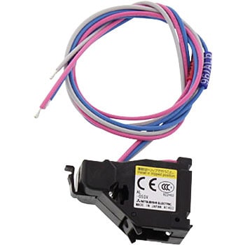 AL-05SV 警報スイッチ(SV/CVシリーズ用) 1個 三菱電機 【通販モノタロウ】 37615733